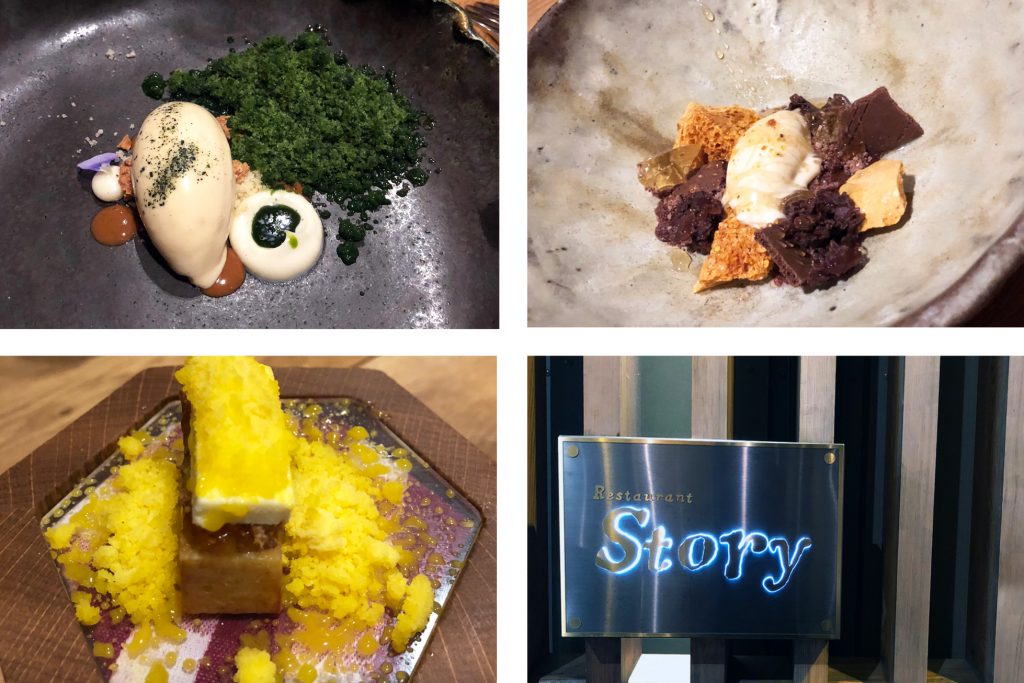 Restaurant Story, London - planet elldrew restauarnt review